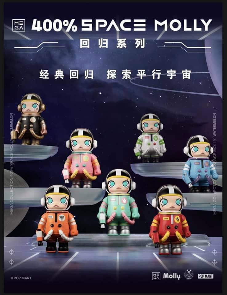 Mega Space Molly Limited Edition 400%, Hobbies & Toys, Toys & Games on ...