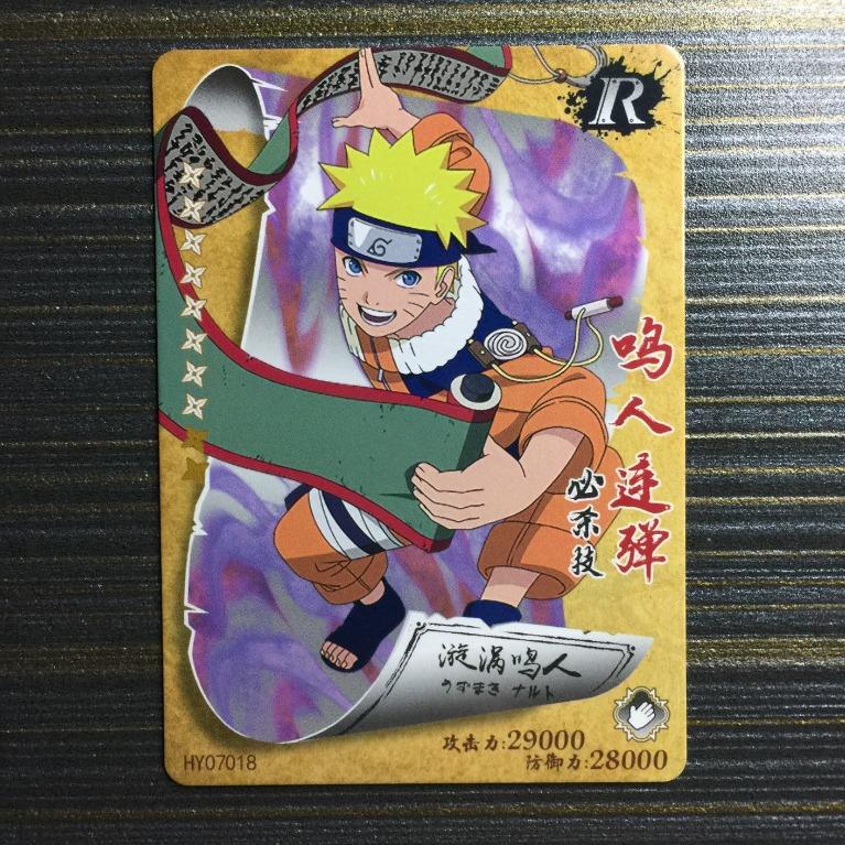 NARUTO CARDS - NARUTO / NARUTO SHIPPUDEN - Uzumaki Naruto, Hobbies ...