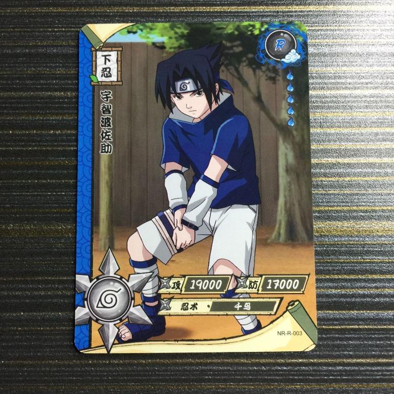 NARUTO CARDS - NARUTO / NARUTO SHIPPUDEN - Uchiha Sasuke, Hobbies ...