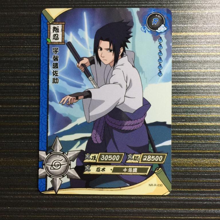 NARUTO CARDS - NARUTO / NARUTO SHIPPUDEN - Uchiha Sasuke, Hobbies ...