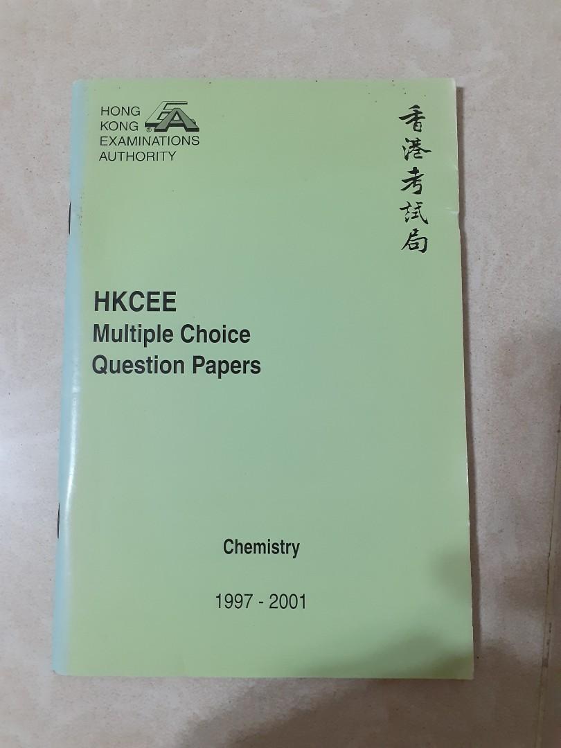 Phy chem hkcee past paper, 興趣及遊戲, 書本 & 文具, 教科書 - Carousell