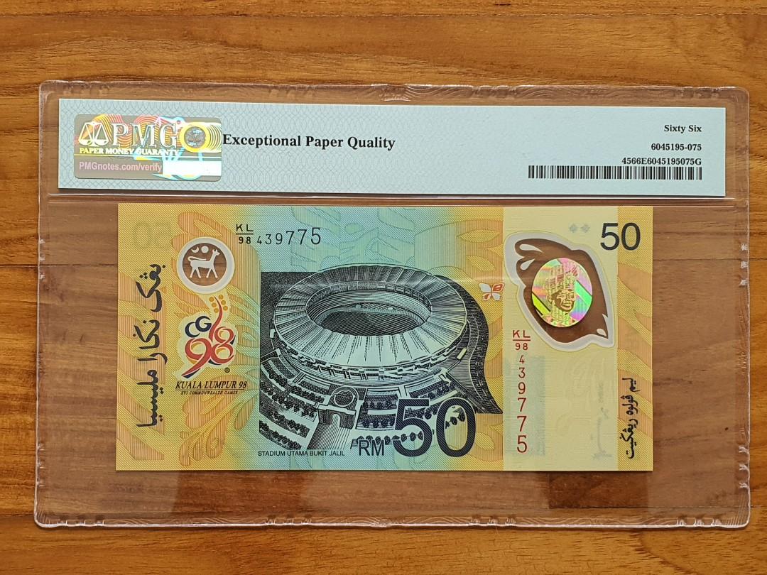 PMG EPQ 66 1998 Malaysia Commonwealth Games SUKOM Commemorative $50 ...