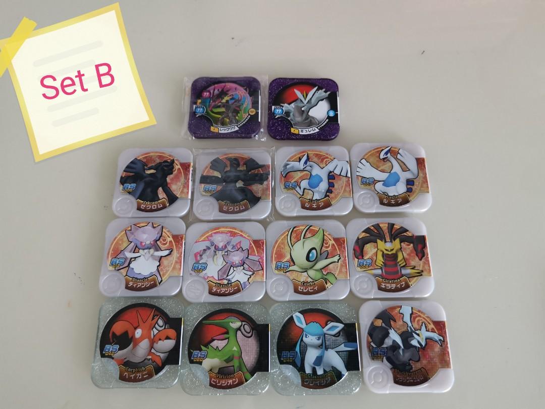 Pokemon tretta Trophy Rayquaza Kyurem and BS Dialga Lugia Zekrom secret ...