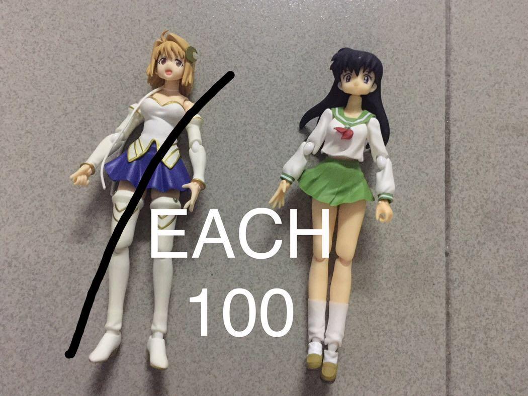 RARE figma loose, Hobbies & Toys, Collectibles & Memorabilia, Fan ...