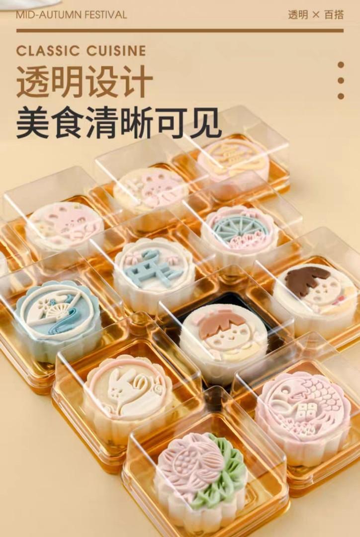 Ready Stock~ 50pcs Mooncake Packaging Box with Cover Mooncake Tray ...
