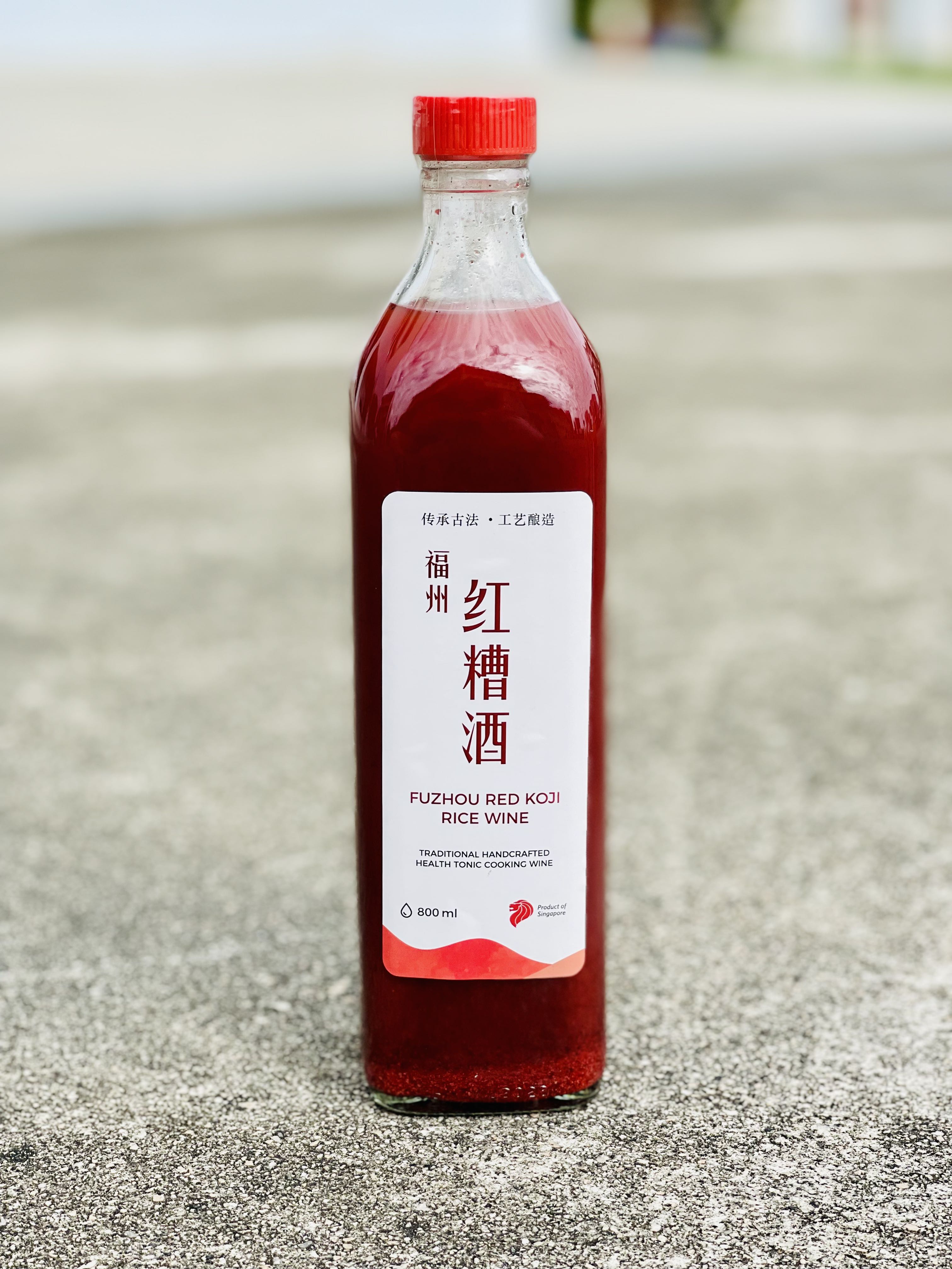 Traditional Confinement Sweet Rice Wine (甜紅糟酒) , Food & Drinks, Local ...