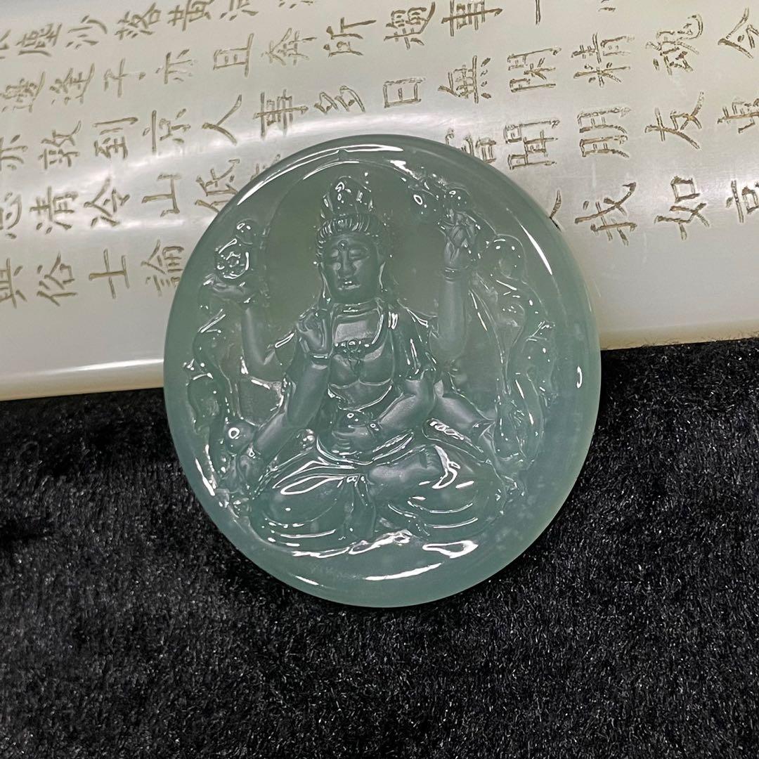 Type A Icy Blueish Green Thousand Hand Guan Yin Jade Jadeite Pendant ...