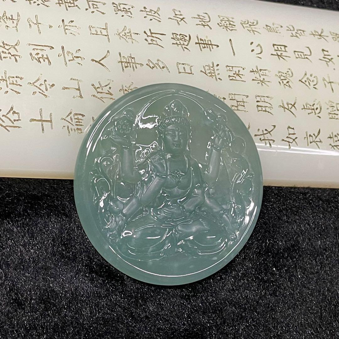 Type A Icy Blueish Green Thousand Hand Guan Yin Jade Jadeite Pendant ...