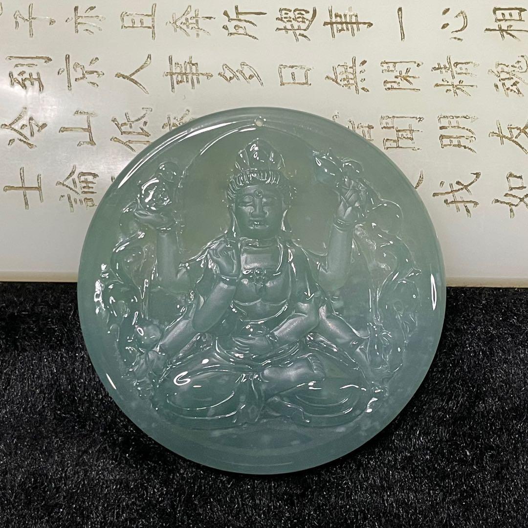 Type A Icy Blueish Green Thousand Hand Guan Yin Jade Jadeite Pendant ...