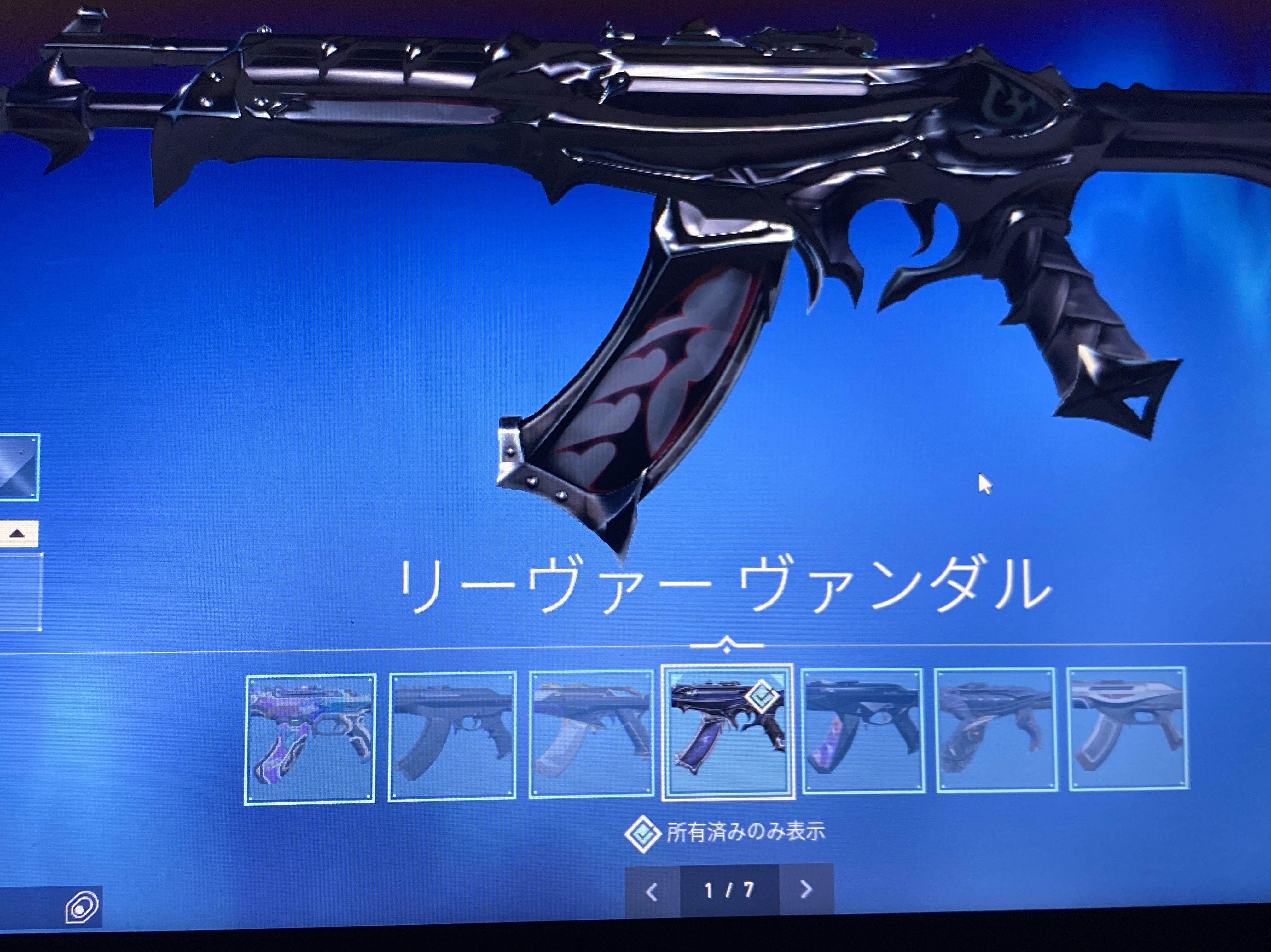 WTT/WTS valorant acc (val go jett buddy & reyna player card), Video ...