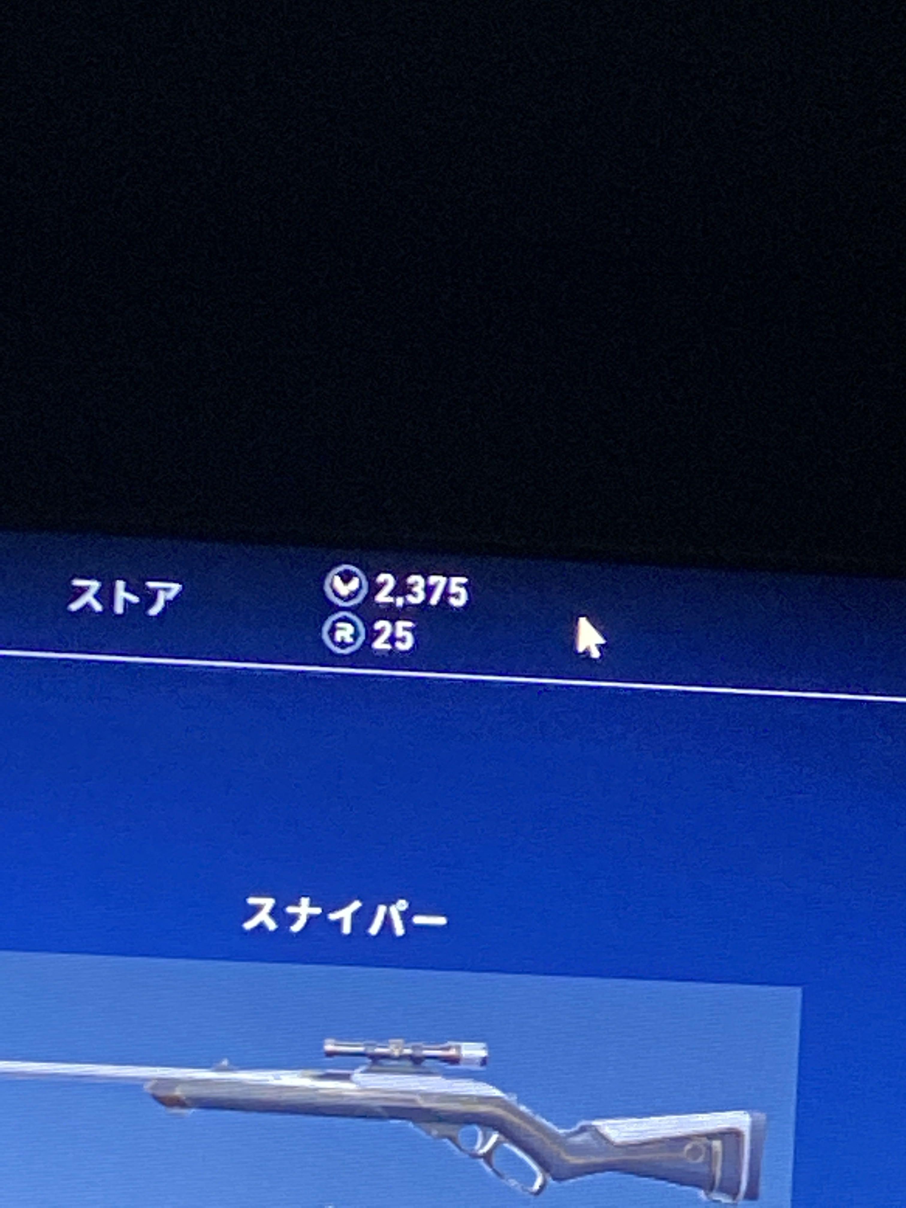 WTT/WTS valorant acc (val go jett buddy & reyna player card), Video ...