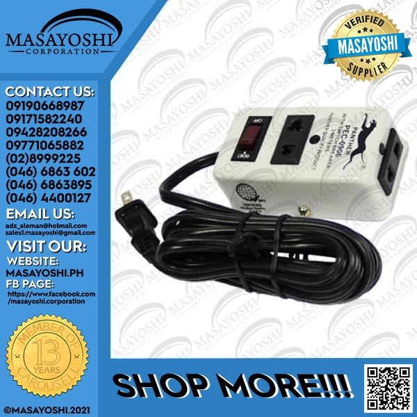 2 Gang Extension Cord w/ Switch and 3 Meter Wire | Voltage Regulator ...