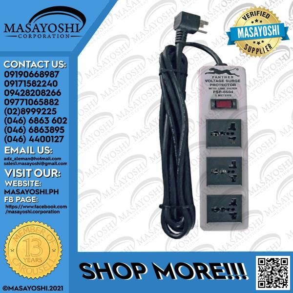 3 Gang Universal Extension Cord w/ Switch and 3 Meter Wire | Voltage ...