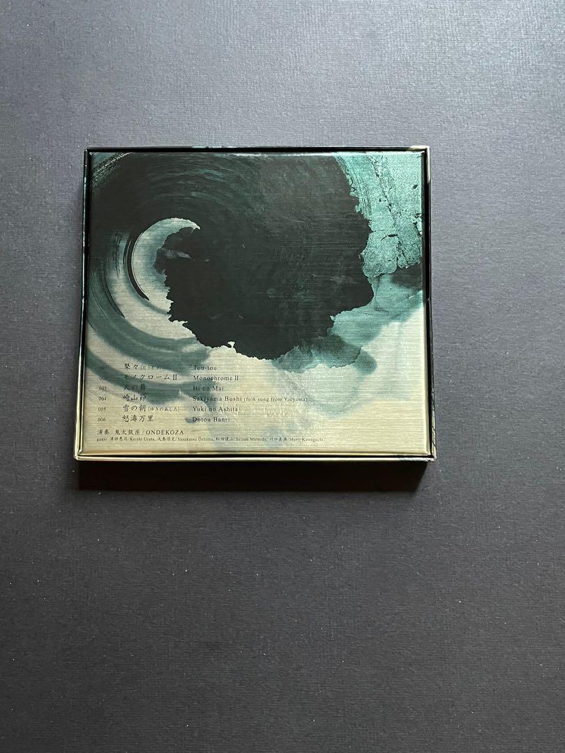 鬼太鼓座 怒濤萬里 日版 CD 附側紙 特別版硬紙盒 精美解說書仔 日本 JVC 20 bits K2 Super Cooing ...