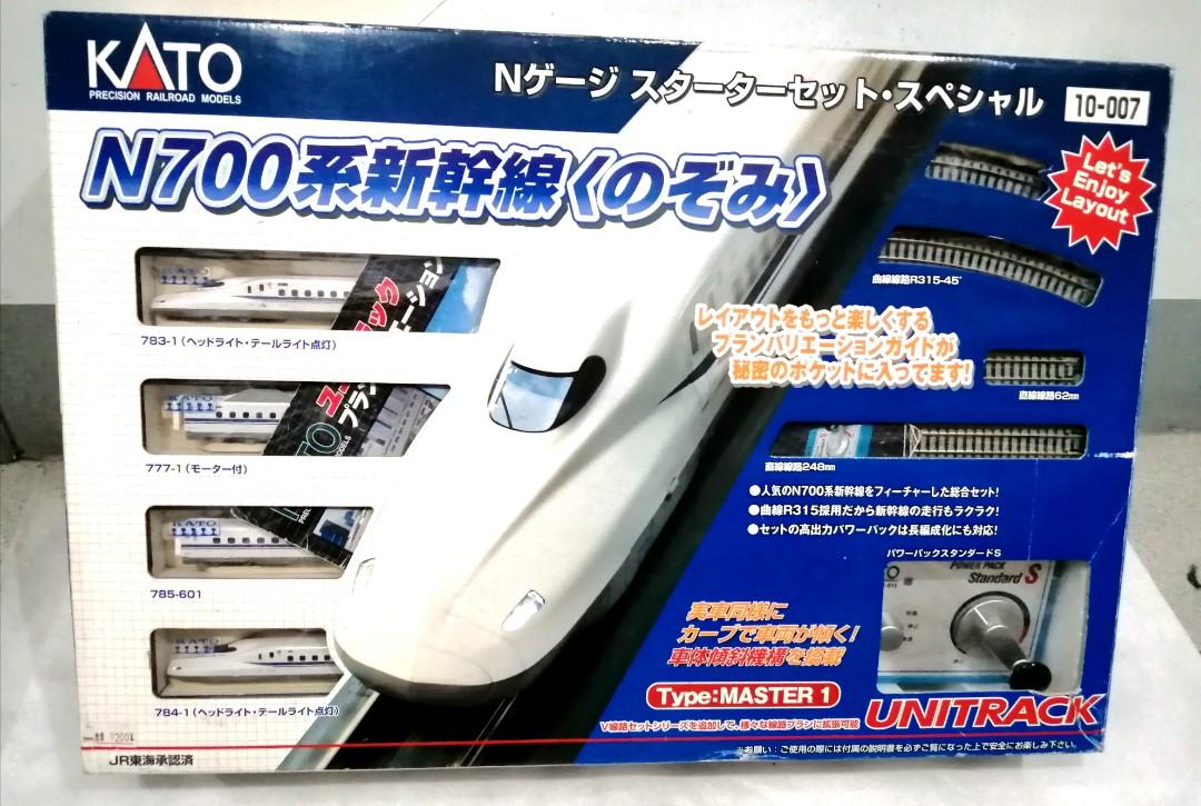 日版 Kato 日本 新幹線 火車 N700 電動 火車 整套, 書籍、休閒與玩具, 玩具、公仔、桌遊在旋轉拍賣