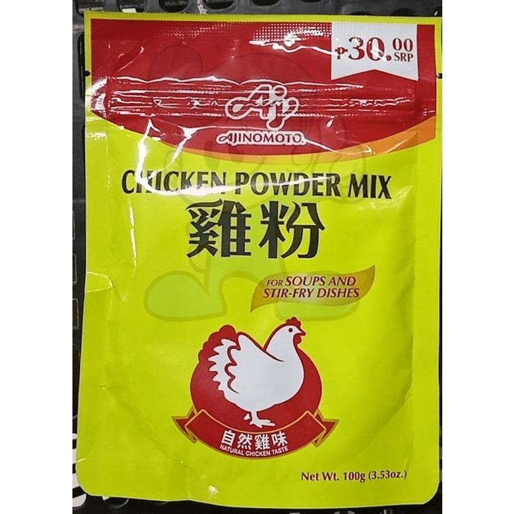 Ajinomoto Chicken Powder Mix (6 x 100 g), Food & Drinks, Spice ...