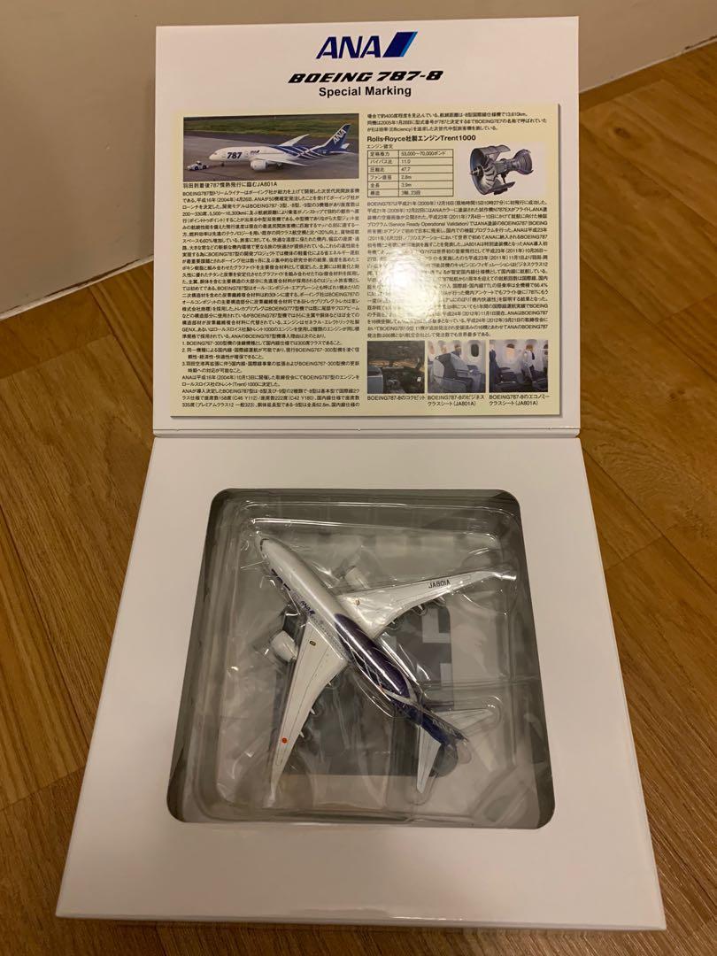 ANA Official 官方 1:400 Boeing 787-8 aircraft model JA801A 飛機模型 (not JAL ...