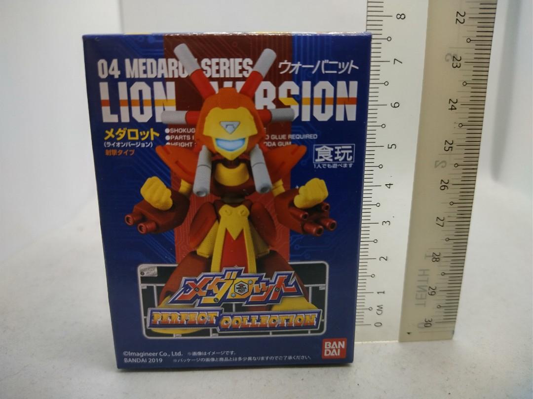 Bandai - Medabot - Warbandit - Perfect Collection - Lion Version - 04 ...