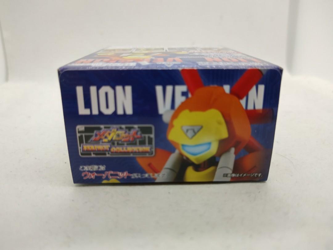 Bandai - Medabot - Warbandit - Perfect Collection - Lion Version - 04 ...