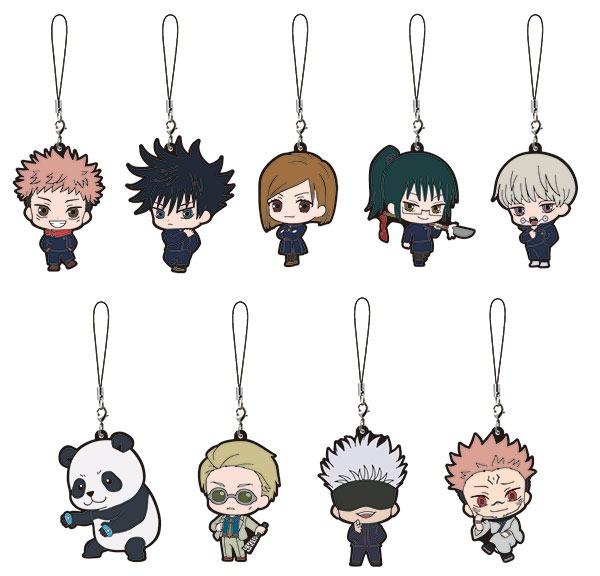 BANDAI JJK Official Merchandise 5CM Capsule Rubber Mascot Keychain ...