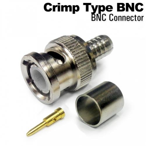 BNC Plug [BNC Crimp-Type Connector], Furniture & Home Living, Security ...