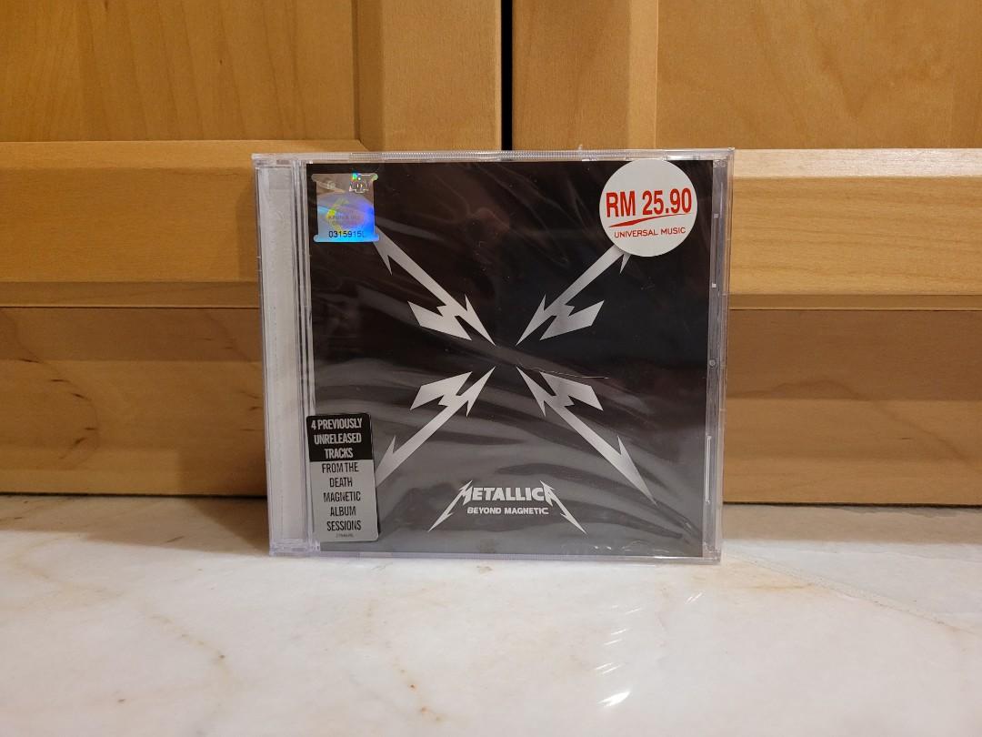 beyond magnetic cd