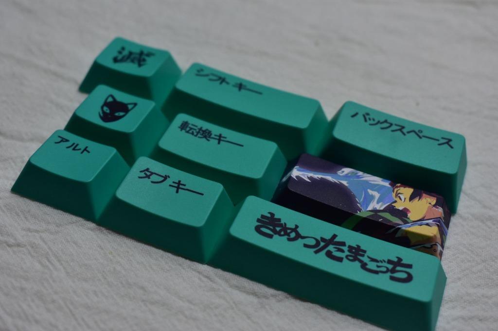 Demon Slayer (Tanjiro) Keycaps, Computers & Tech, Parts & Accessories ...