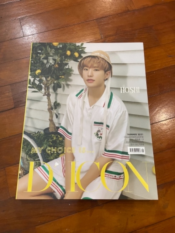DICON HOSHI (SEVENTEEN), Hobbies & Toys, Memorabilia & Collectibles, K ...