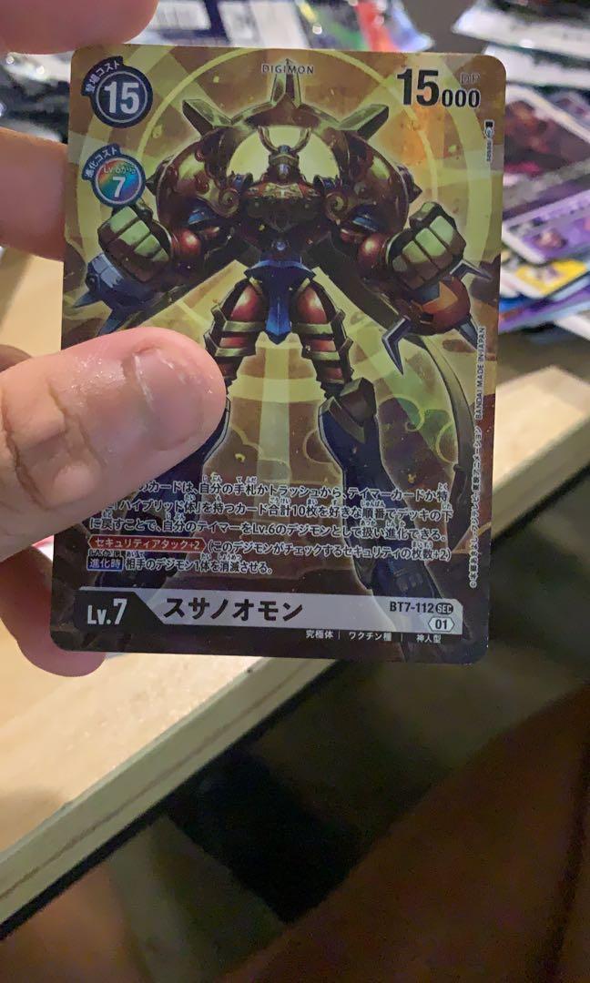 Digimon bt07 susanoomon, Hobbies & Toys, Toys & Games on Carousell