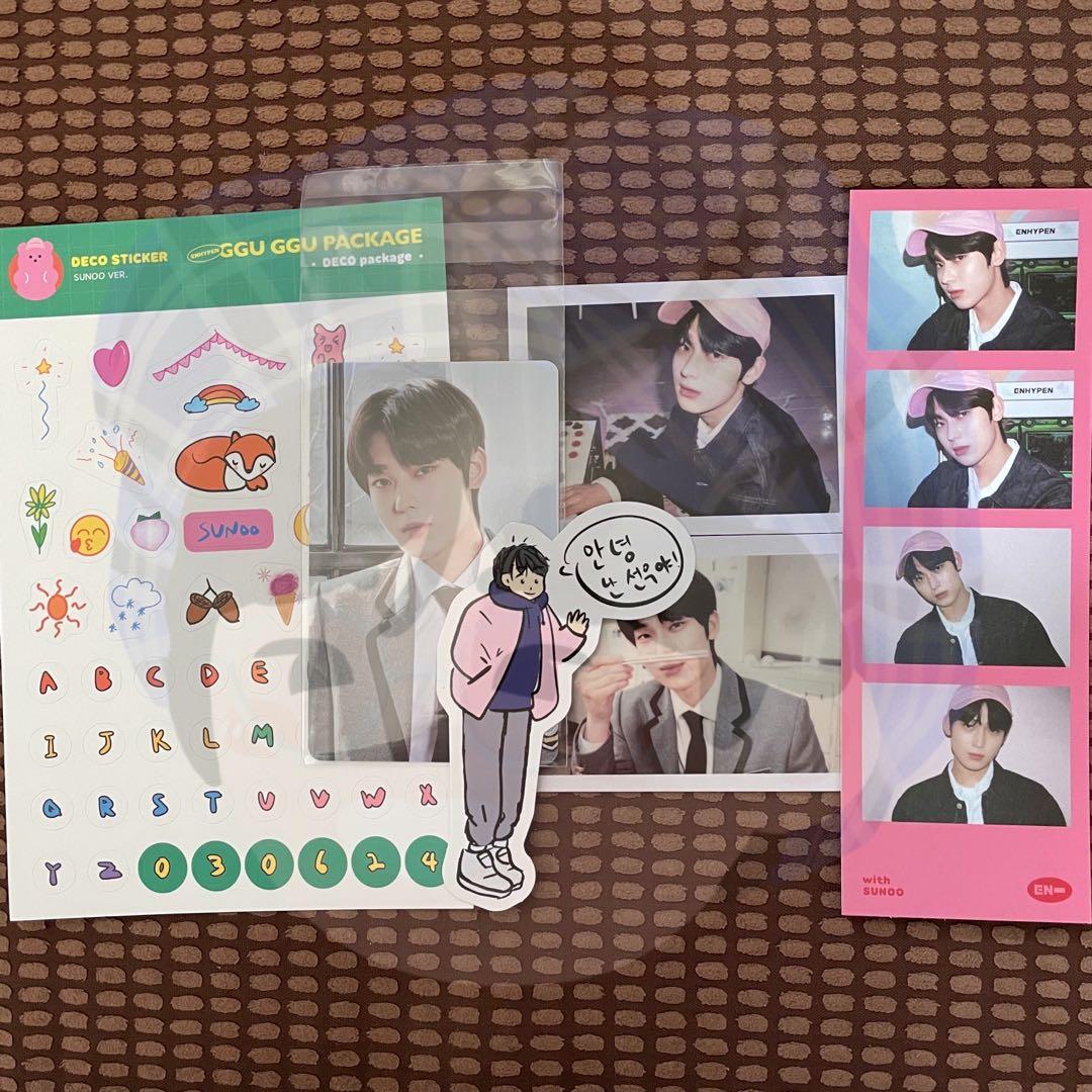 enhypen sunoo ggu ggu package member set tingi, Hobbies & Toys ...