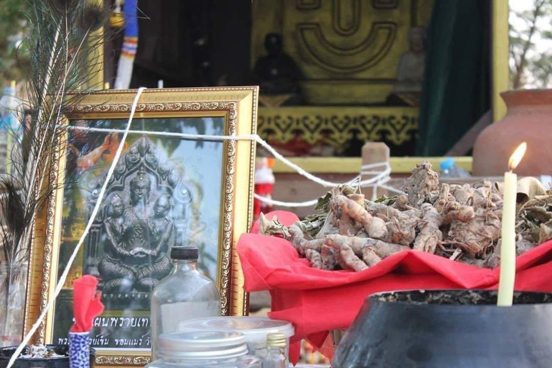 KP Sam Sao Moo Ban by LP Khem - Wat Huai Luek (Surin - Buriram ...