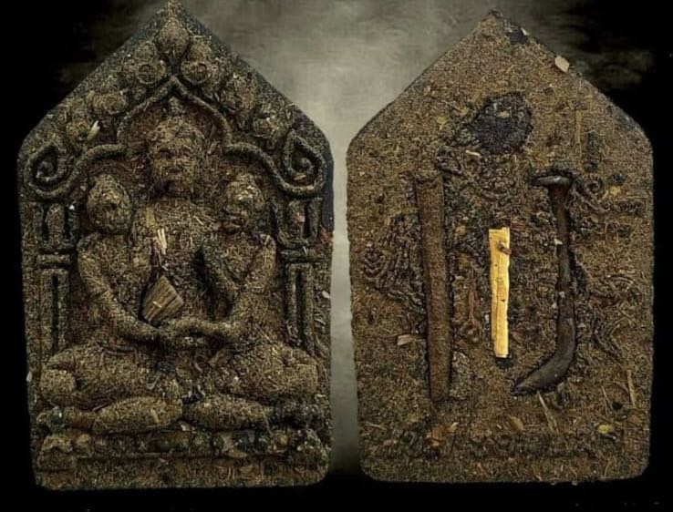 KP Sam Sao Moo Ban by LP Khem - Wat Huai Luek (Surin - Buriram ...