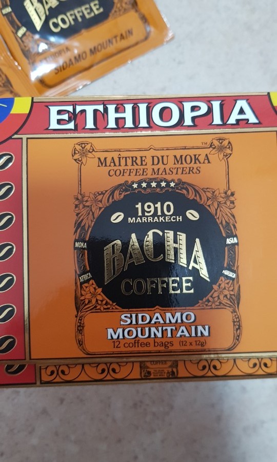 Maitre Du Moka coffee, Food & Drinks, Beverages on Carousell