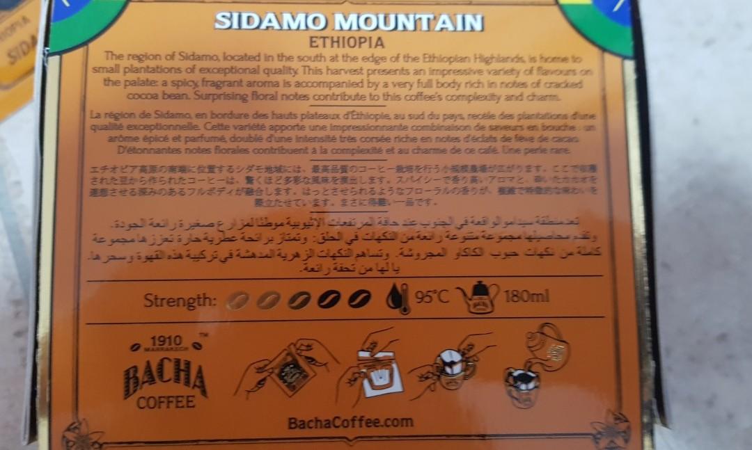 Maitre Du Moka coffee, Food & Drinks, Beverages on Carousell