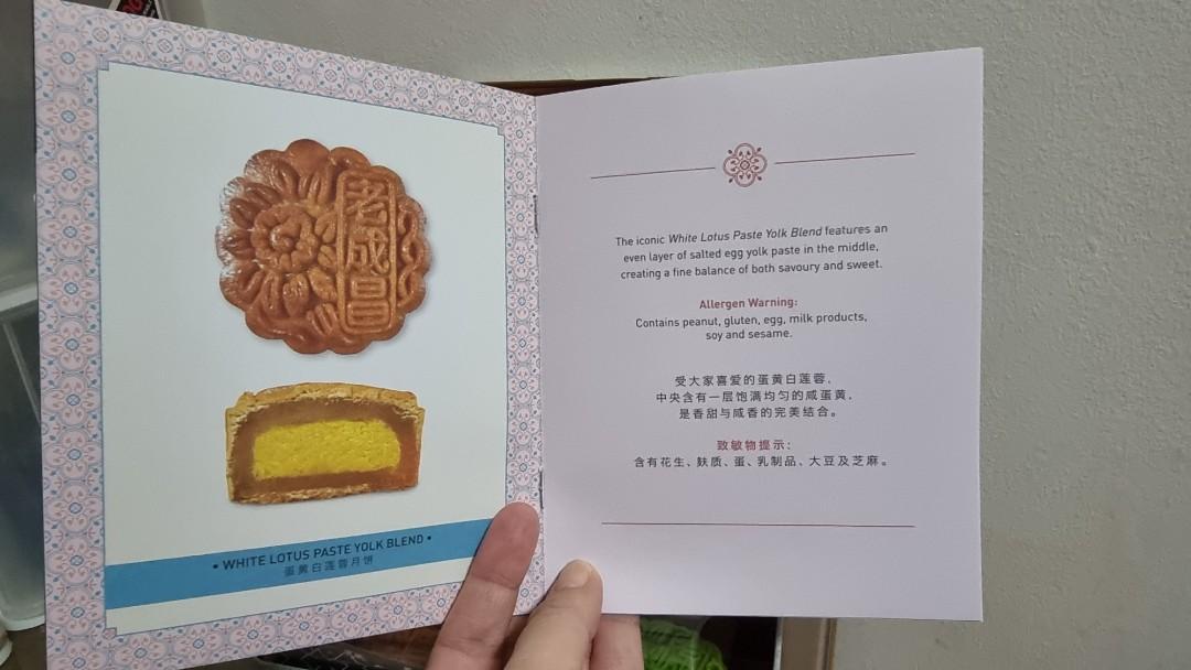 MBS Mooncake 'Disney' 2021, Food & Drinks, Other Food & Drinks on Carousell