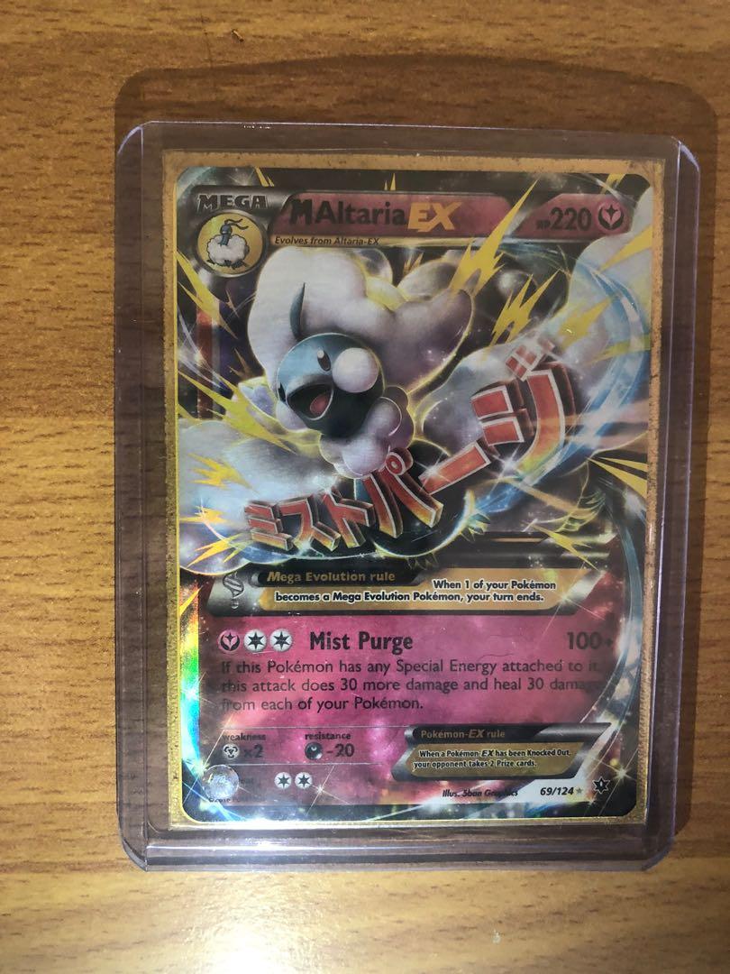 Genesect Mega Evolution