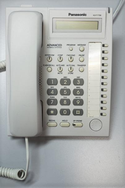 商用電話-Panasonic T7730 (二手 & Display 無顯示: 其他操作正常), 音響器材, 可攜式音響設備 - Carousell