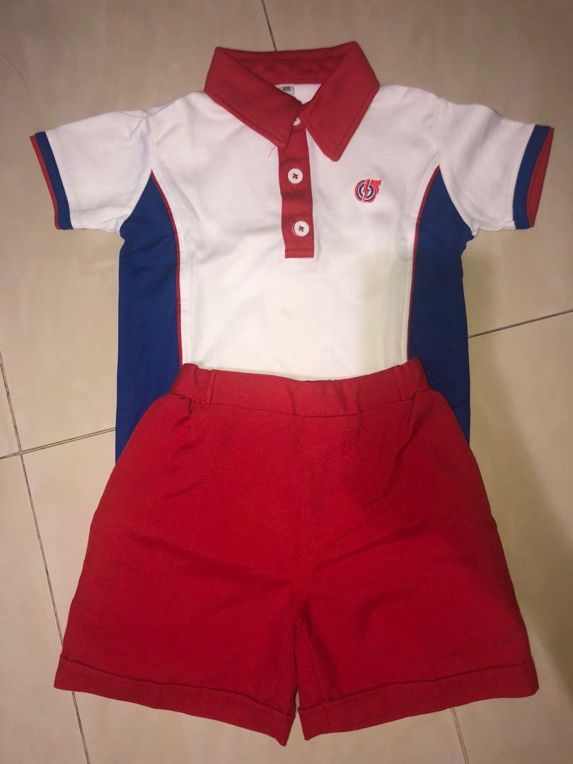 PCF Sparkletots Boy Uniform XS, Babies & Kids, Babies & Kids Fashion on ...