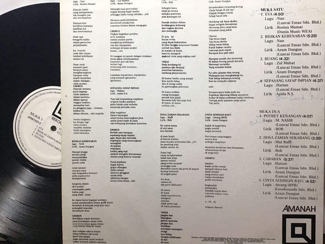 LP Zarith - Eva OOP VINTAGE VINYL RECORD Anubis Piring Hitam Malay Rock ...