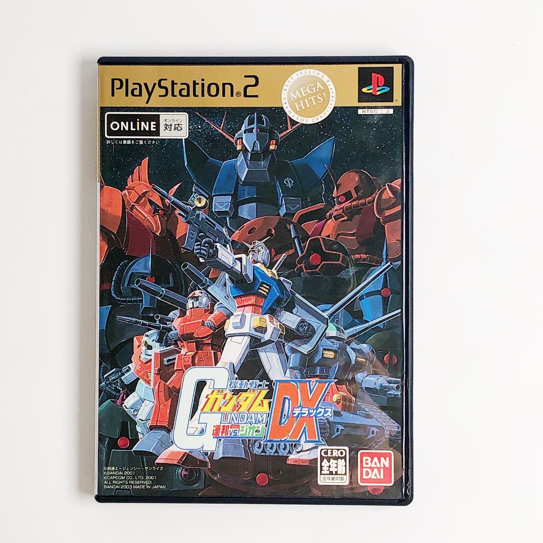 Playstation PS2 Mobile Suit Gundam: Federation vs. Zeon DX Mega Hits ...