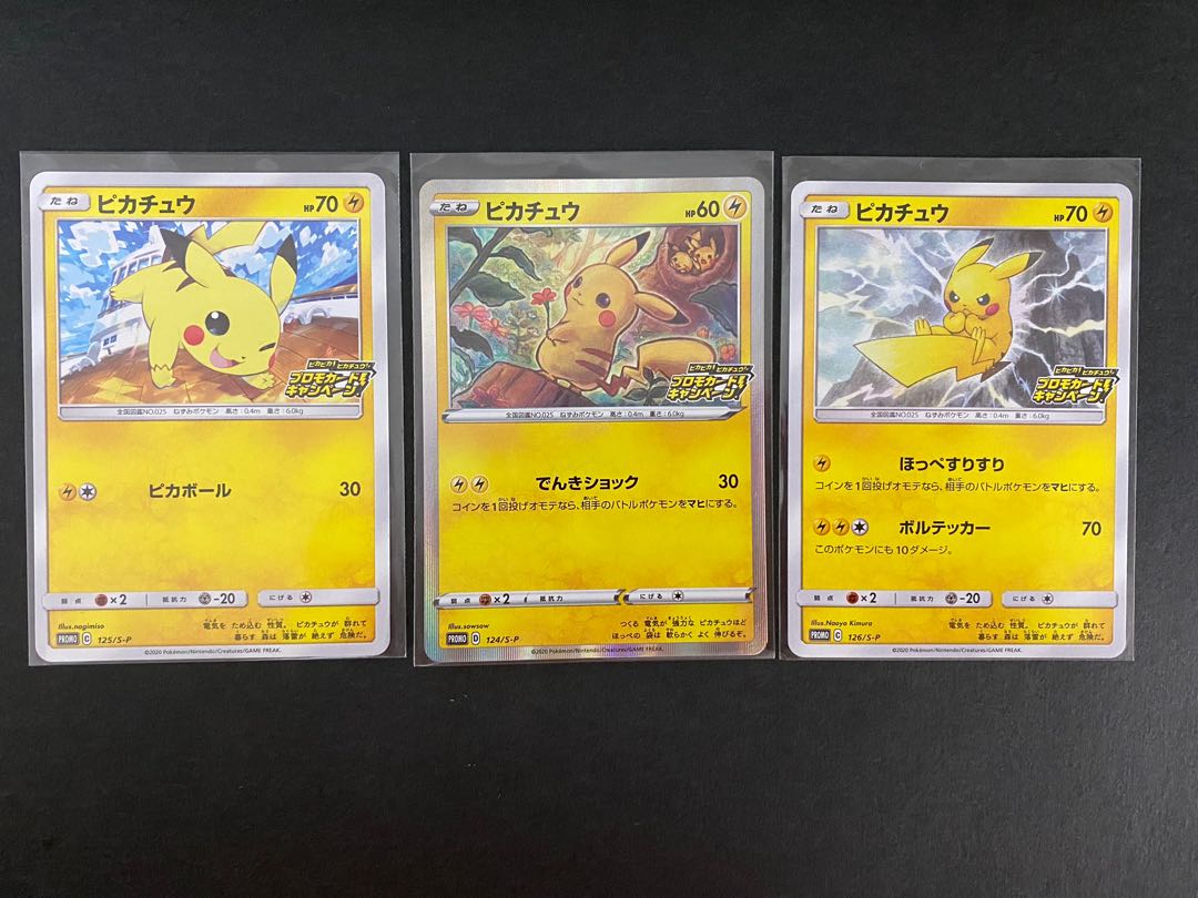 Pokemon/Pokémon Card - Flower Pikachu Holo, Hobbies & Toys, Toys ...