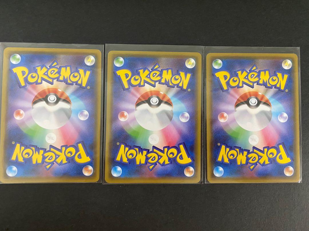 Pokemon/Pokémon Card - Flower Pikachu Holo, Hobbies & Toys, Toys ...