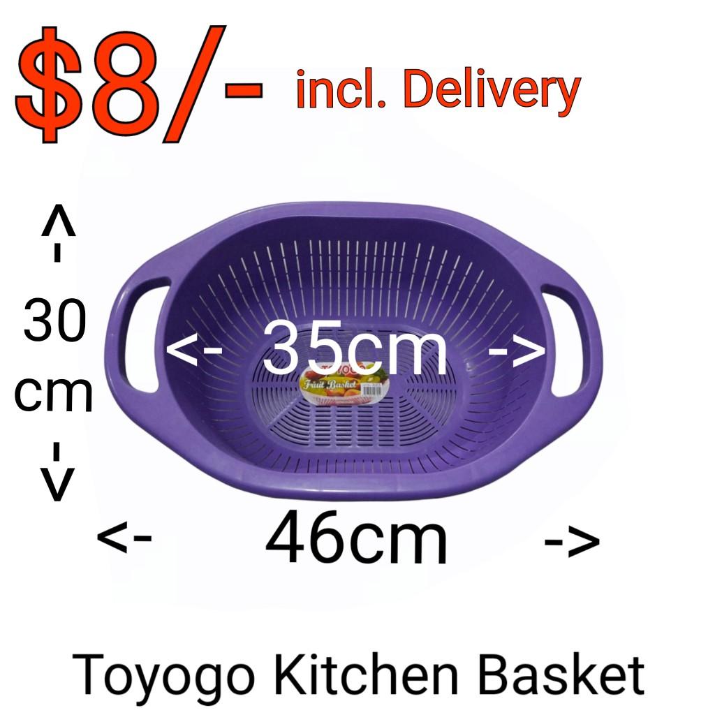 Toyogo Kitchen Basket, Furniture & Home Living, Kitchenware & Tableware ...