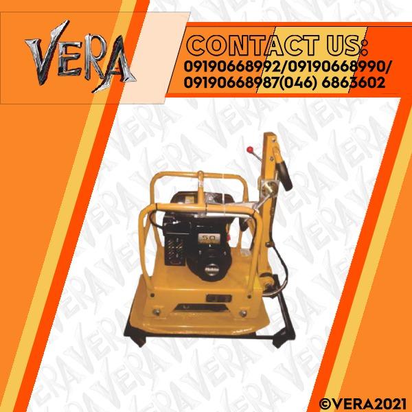 Yohino Engine Plate Compactor | T-125-EY20 (Reversible), Commercial ...