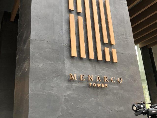 For Rent / Lease: Menarco Tower Bare Office Space in BGC Taguig ...