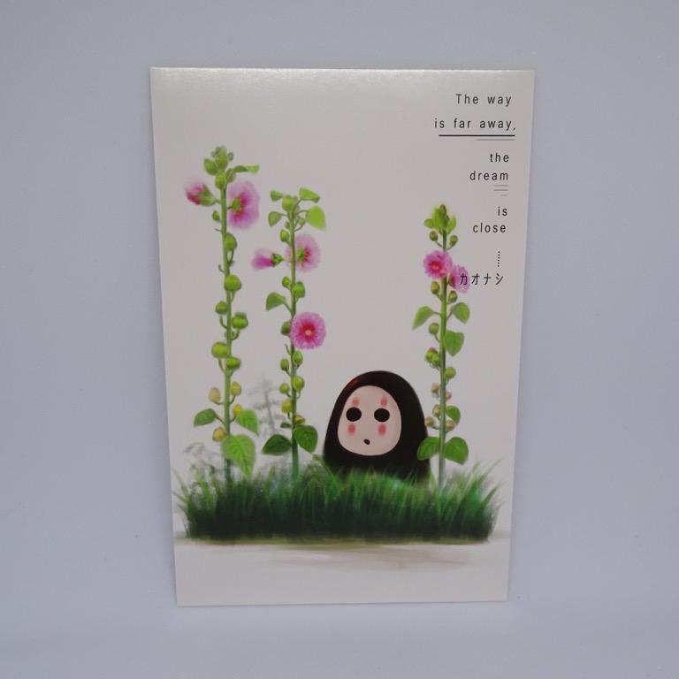 1 Miss Time Postcard: No Face with pink flowers (fan art), Hobbies ...