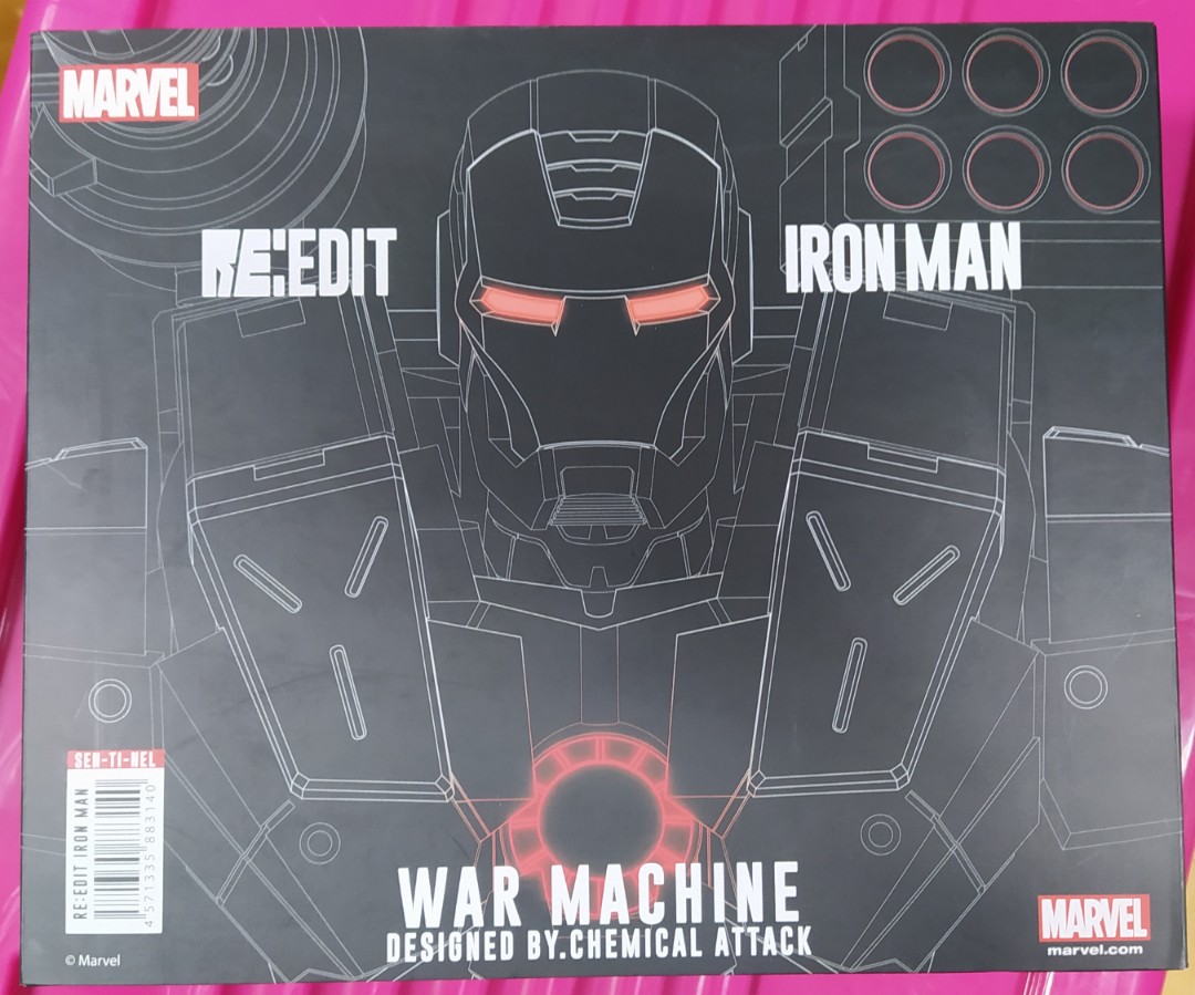 全新日版未開 千值練 Sentinel RE:EDIT Ironman War Machine (荃灣交收), 興趣及遊戲, 玩具 & 遊戲類 ...