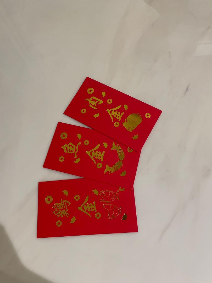 Angpow For Guo Da Li Hobbies And Toys Stationery And Craft Occasions