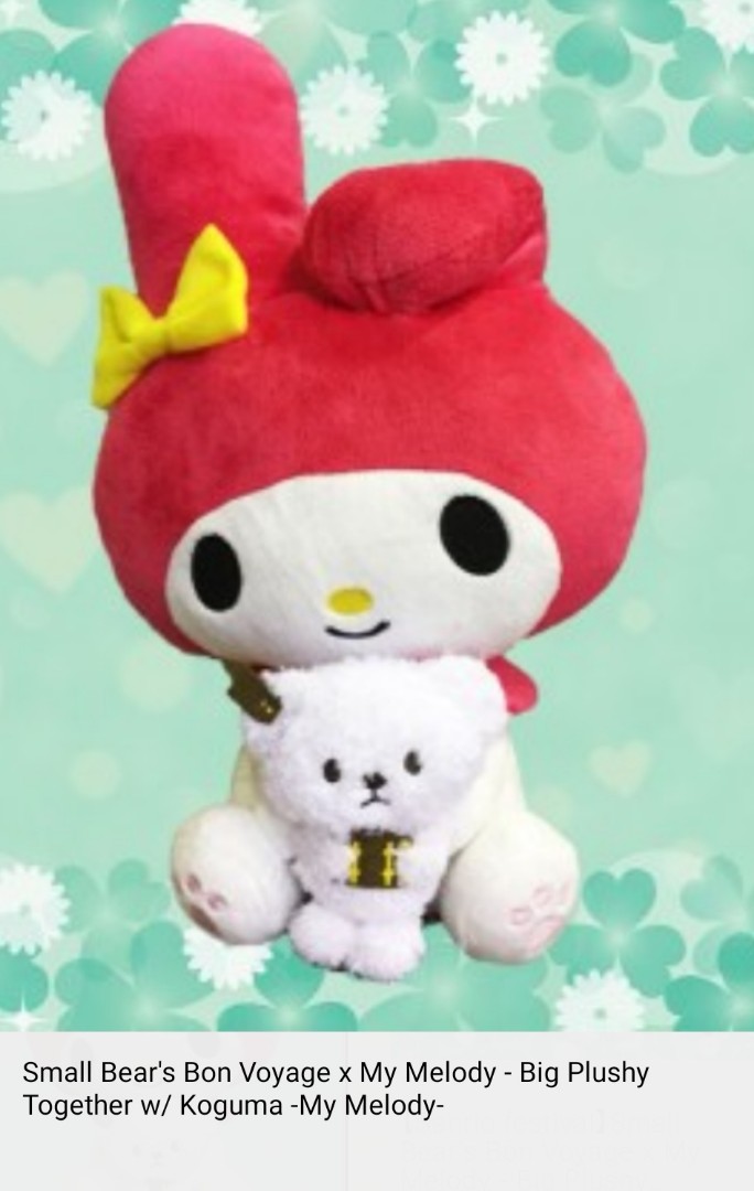 Authentic Sanrio my melody small bear bon voyage big plush Plushy Soft ...