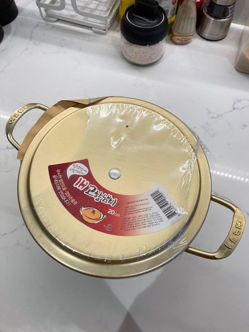 BN Korean Gold Ramen Induction Pot, Furniture & Home Living ...